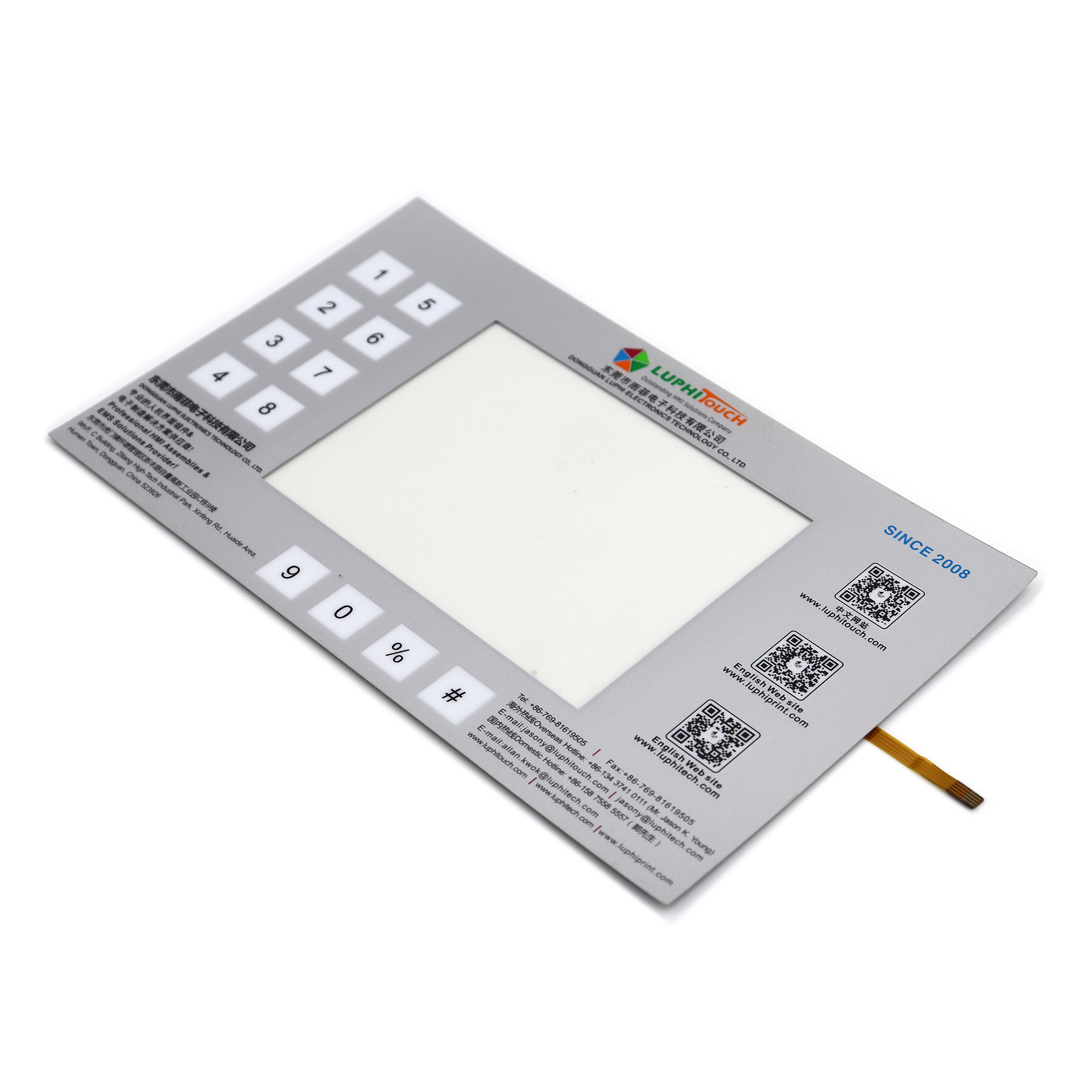 FPC Flexible Printed Circuit Membrane Keypad IP67 สําหรับสภาพแวดล้อมที่ ...